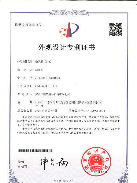 Da9225vh48b 92x92x25mm Dc Brushless Fan 12v 24v 48v 5000rpm 96.9cfm 15.7mmh2o, 92x92x25mm, Air ...