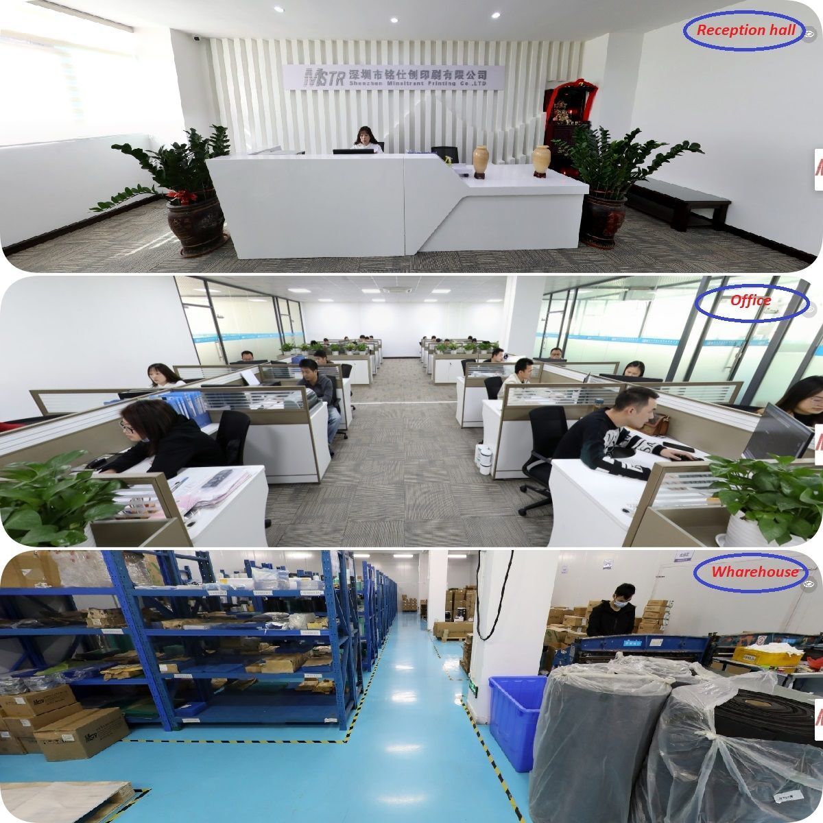 Buy Wholesale China Custom Decoration Acrylic Front Control Panel Silk ...