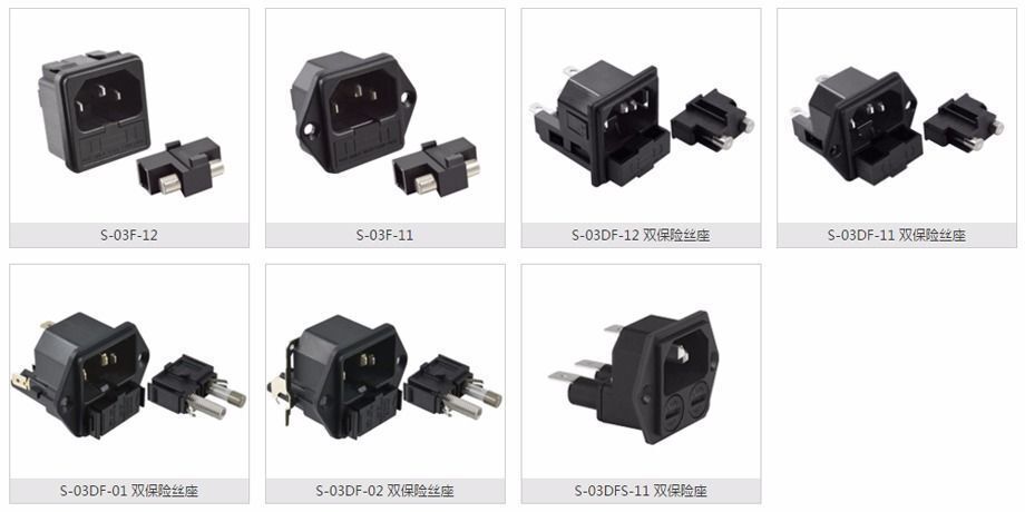 Bulk Buy China Wholesale Honyone 2-in-1 Inlet Socket, Plastic 10a/250v ...