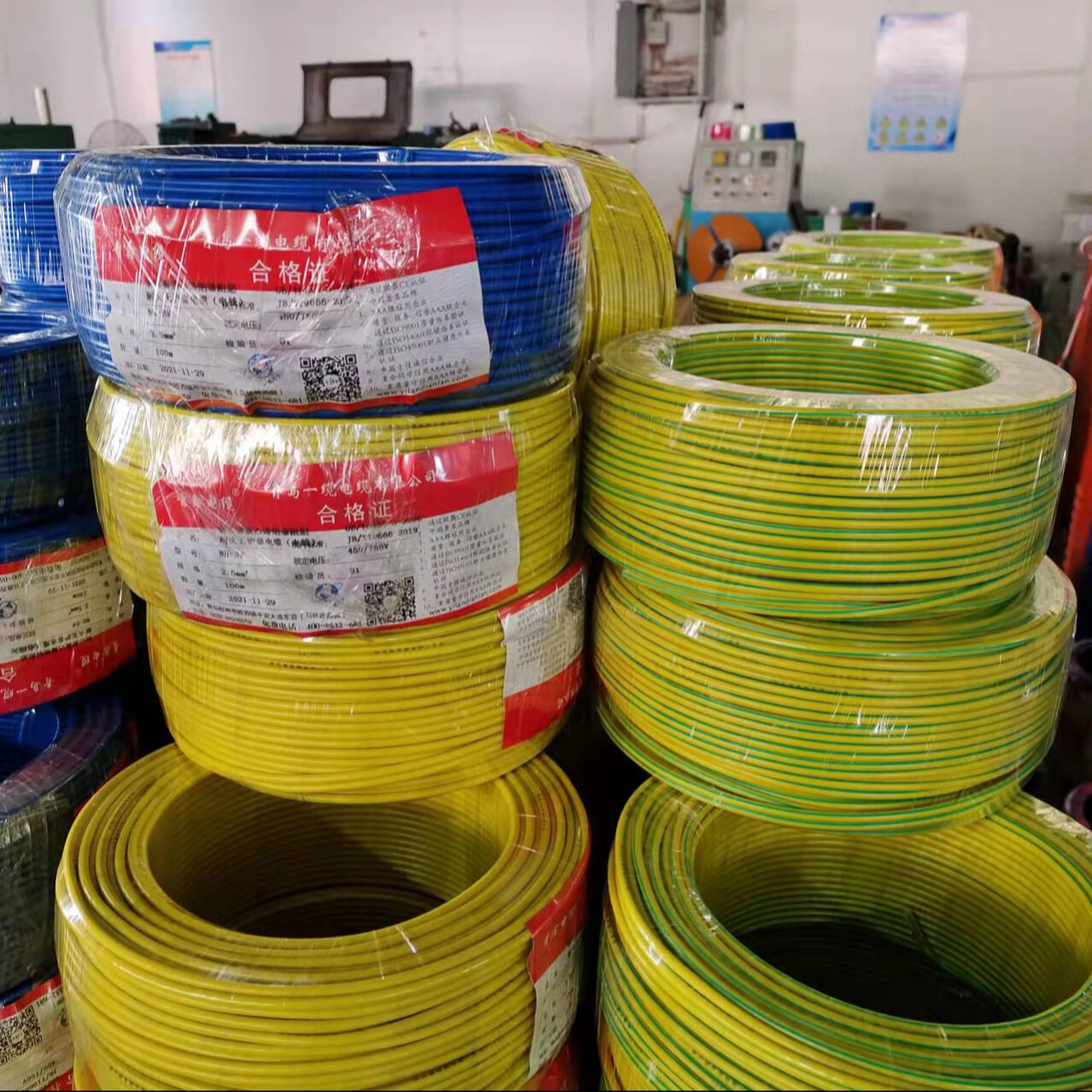 Low Smoke Zero Halogen 4mm2 Flame Retardant Electric Wire With Copper ...