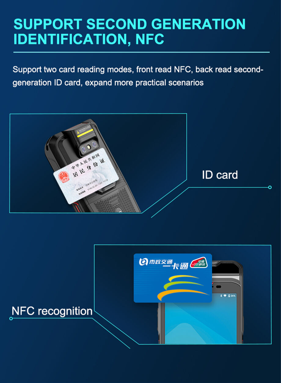 Buy Wholesale China Android 13.0 Customizable Pdas Barcode Scanner ...