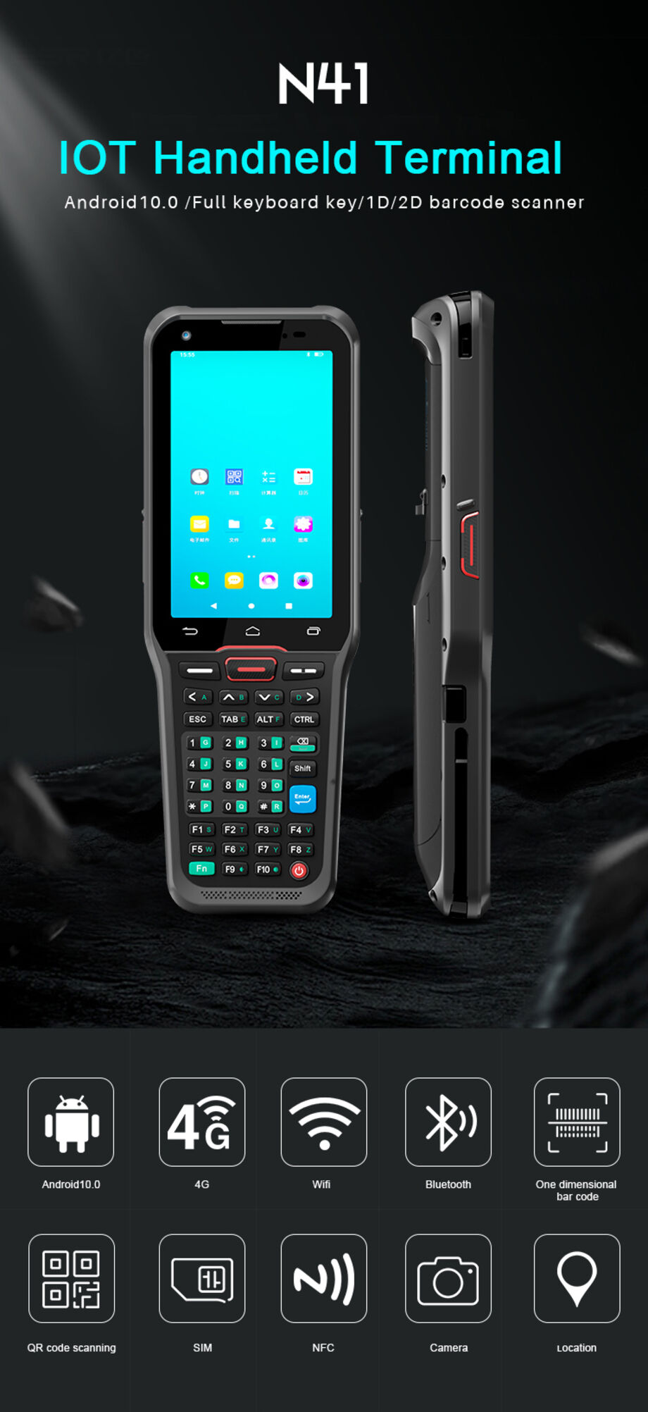 Buy Wholesale China Keyboard Terminal Pda Android 4.0-inch Rugged ...