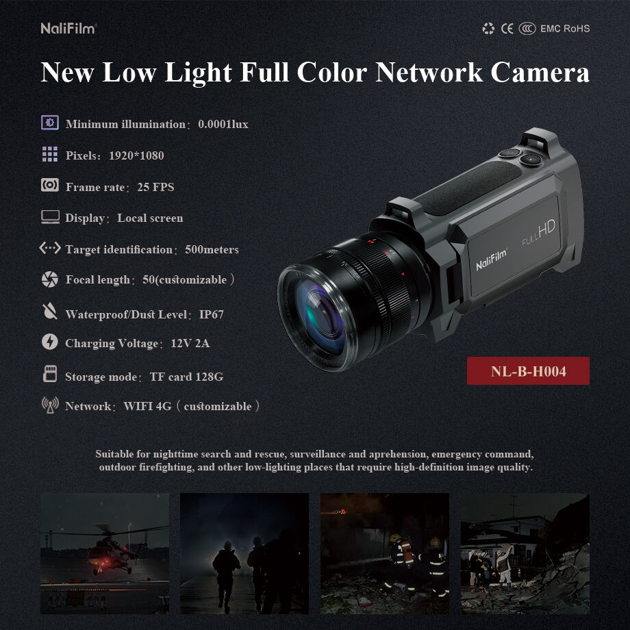 Buy Wholesale China Extreme Low Light Full-color Hd Wifi 4g Night ...