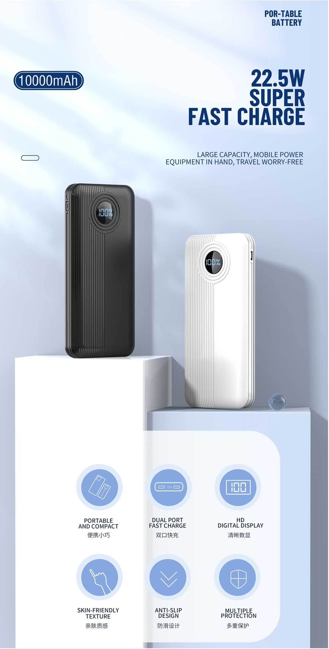 Buy Wholesale China Aspor 320pd Cheap 22.5w Pd + Qc 3.0 Fast Charge Portable Power Bank Quick ...