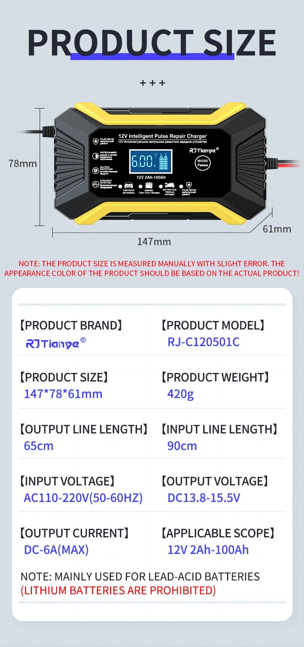Buy Wholesale China Motorcycle/scooter/mower Battery Charger 12v Auto ...