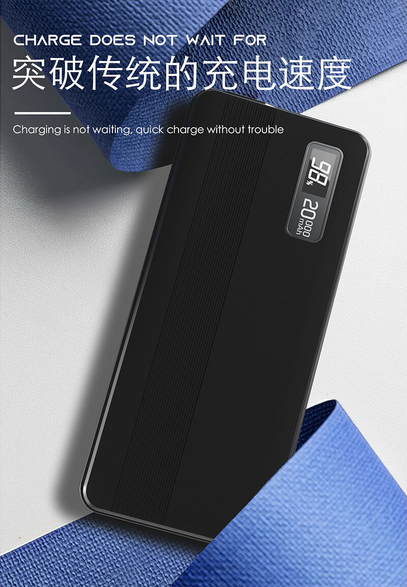 Buy Wholesale China Aspor A399 20000mah New Mold Power Bank With Lcd ...