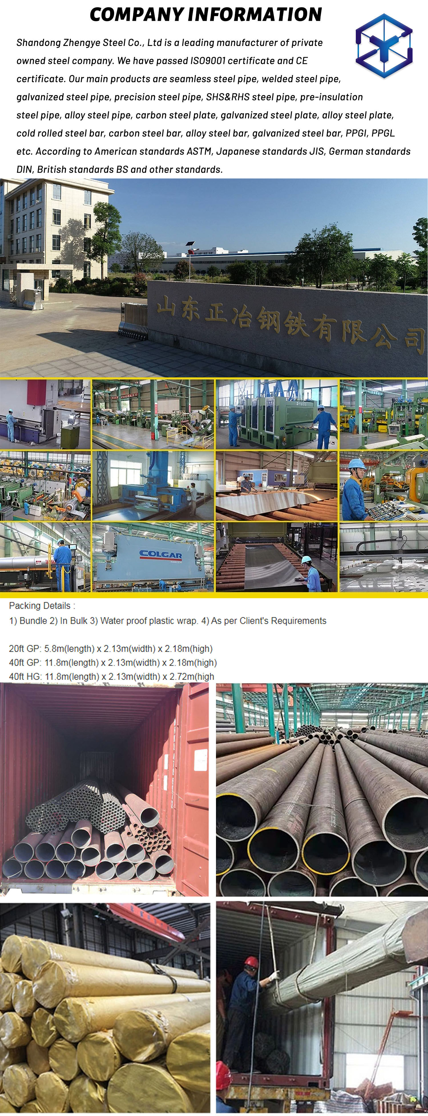 Buy Wholesale China Best Price Seamless Steel Tube Q235b Welded Pipe ...