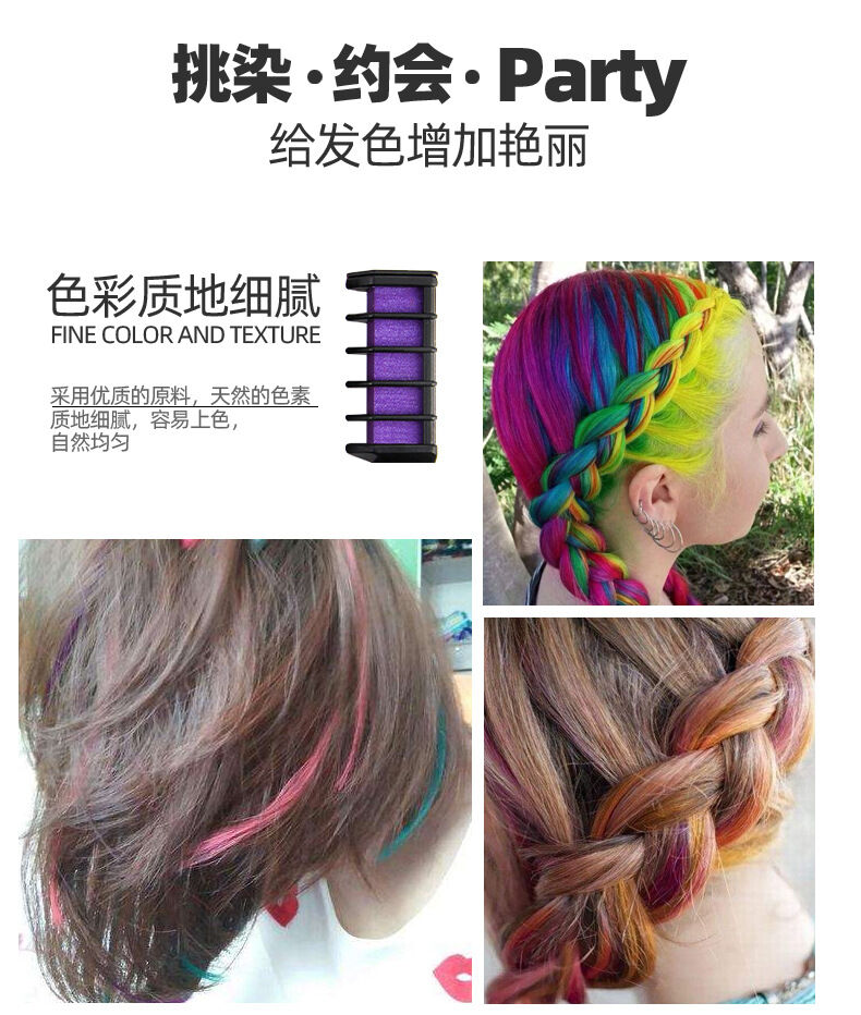 Factory Direct High Quality China Wholesale Hair Chalk Comb Children ...
