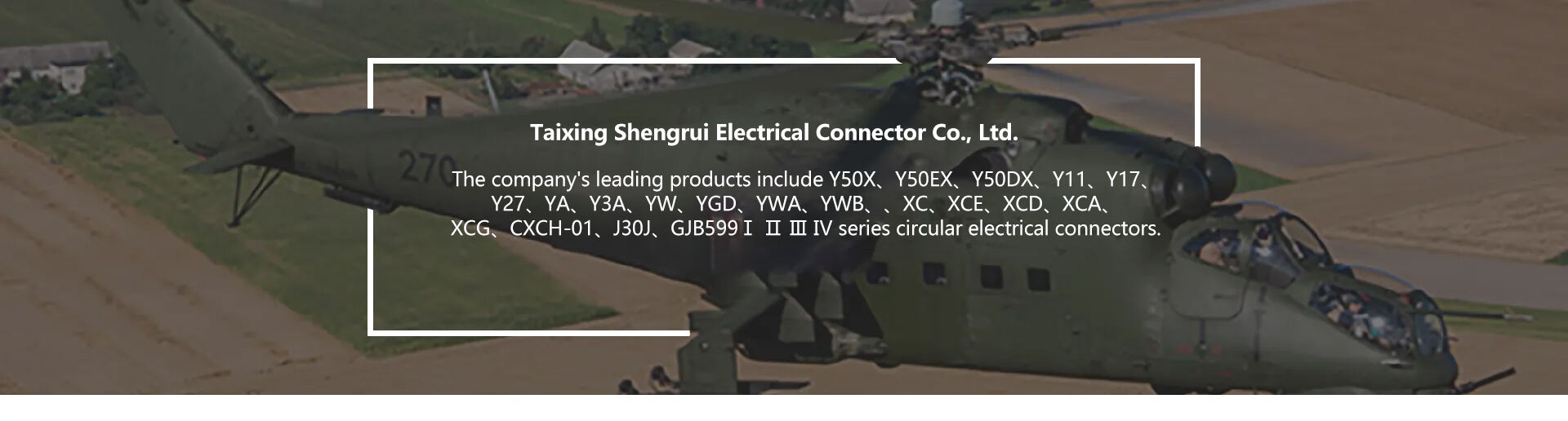 Buy Wholesale China Y50x-1006-2 Harting Apex Gjb101a Connector Fiber ...