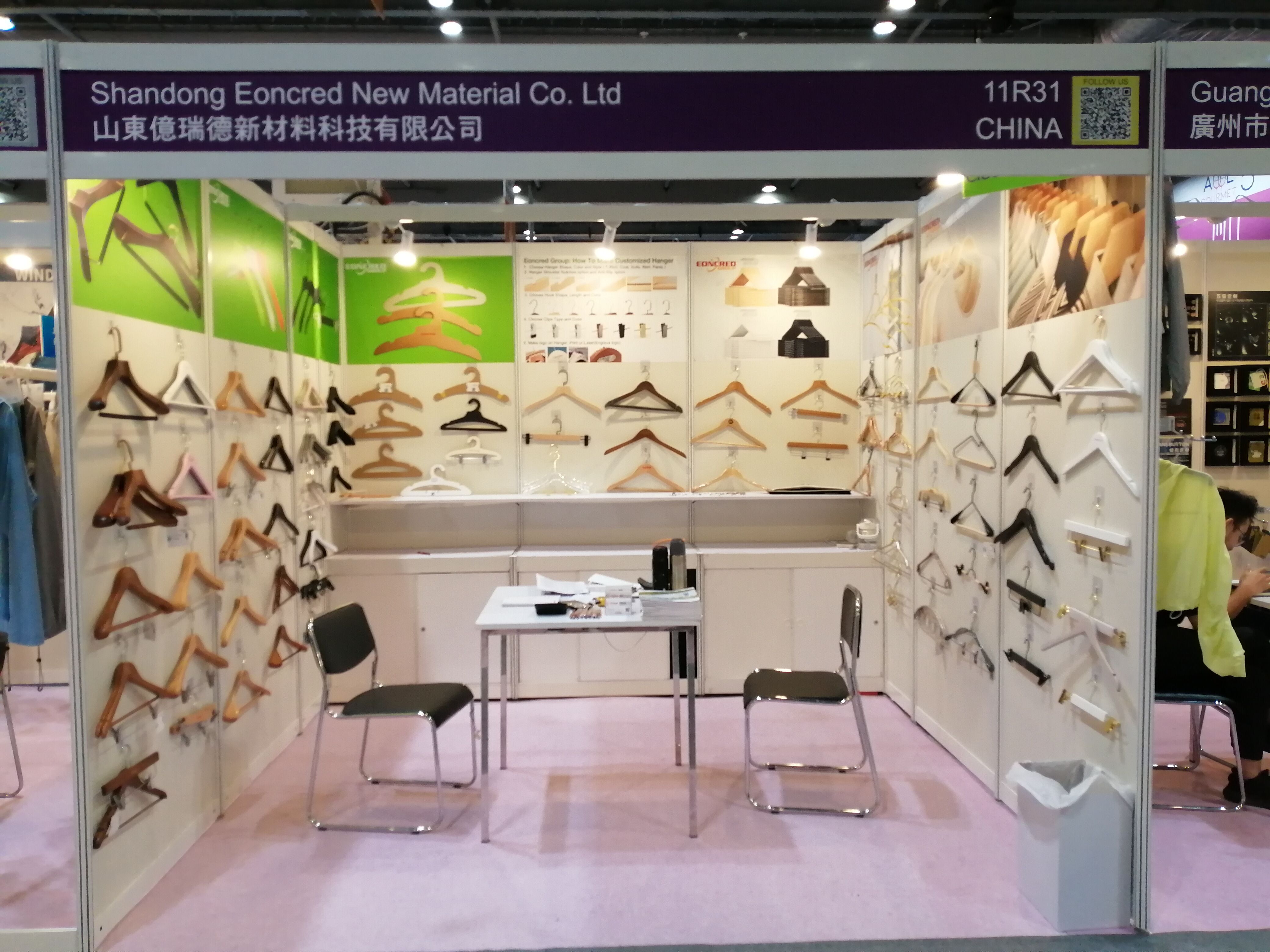 Buy Wholesale China Eoncred New Product Wood Hanger Pine Wood Clothes ...