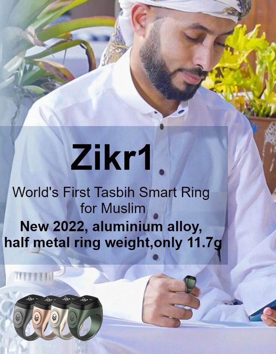 Aluminum Iqibla Alloy Tasbih Counter Screen Smart Tasbih Zikr Ring With ...