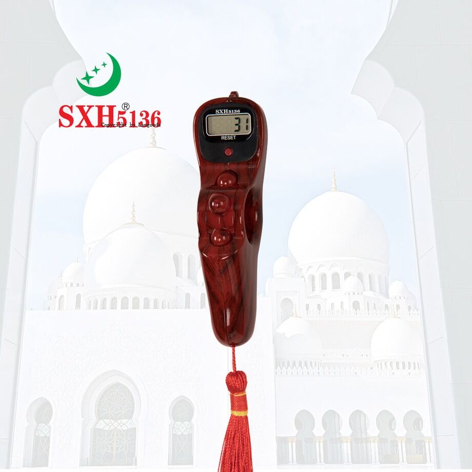 Buy Wholesale China Sxh5136 Factory Wholesale Wooden Color Electronics ...