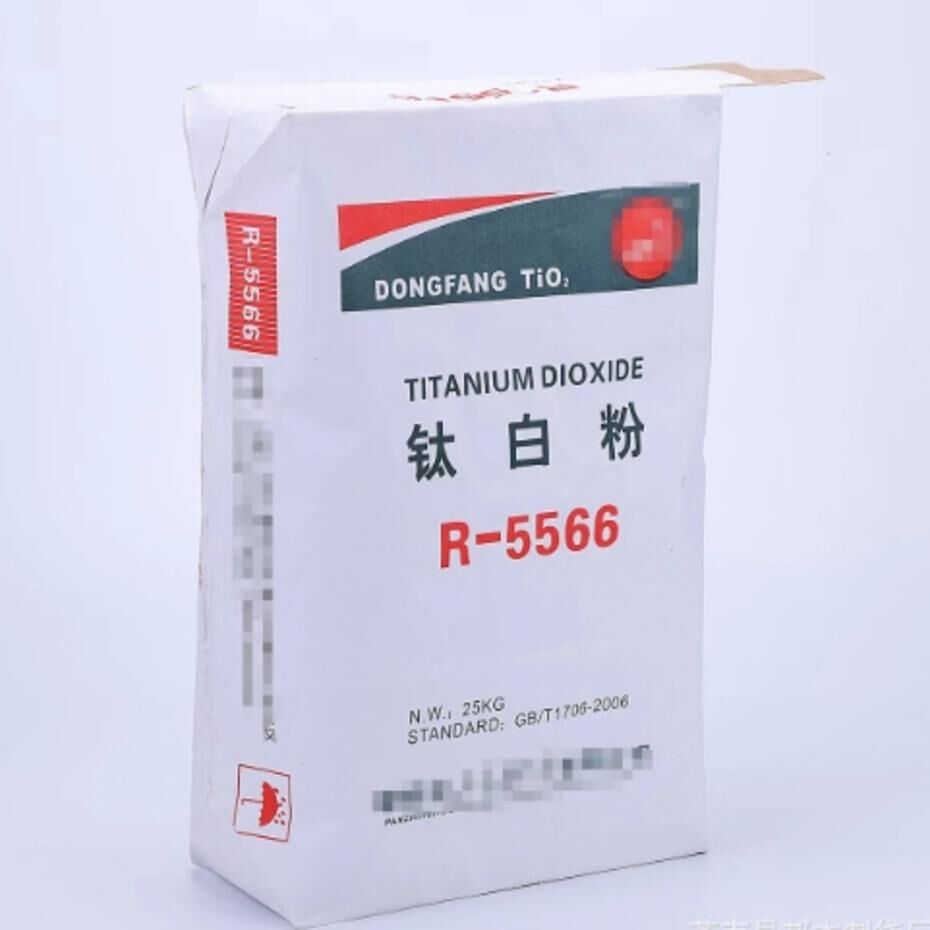 Buy Wholesale China Spot Supply Rutile Type Titanium Dioxide High ...