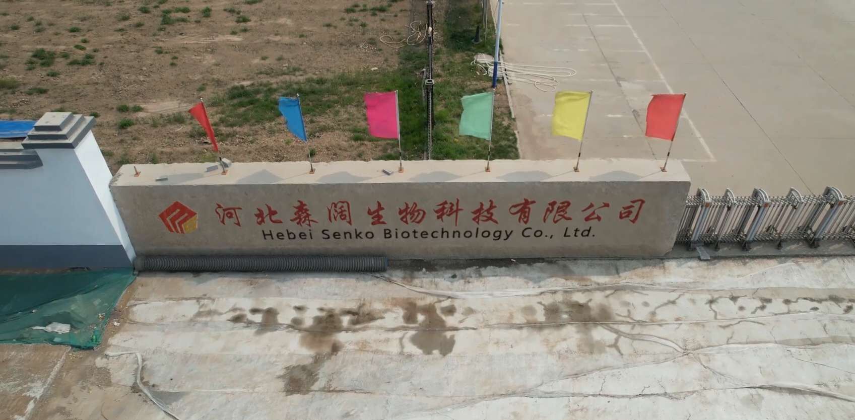 Buy Wholesale China Titanium Dioxide Tio2 R5566 R996 R6618 R6628 R5568 ...