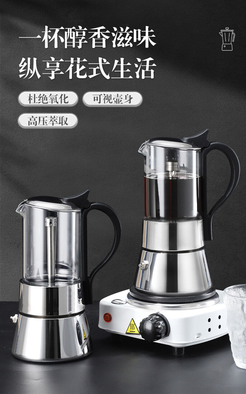 Bulk Buy China Wholesale Italian Double Valve Coffee Pot, 304 Thick ...