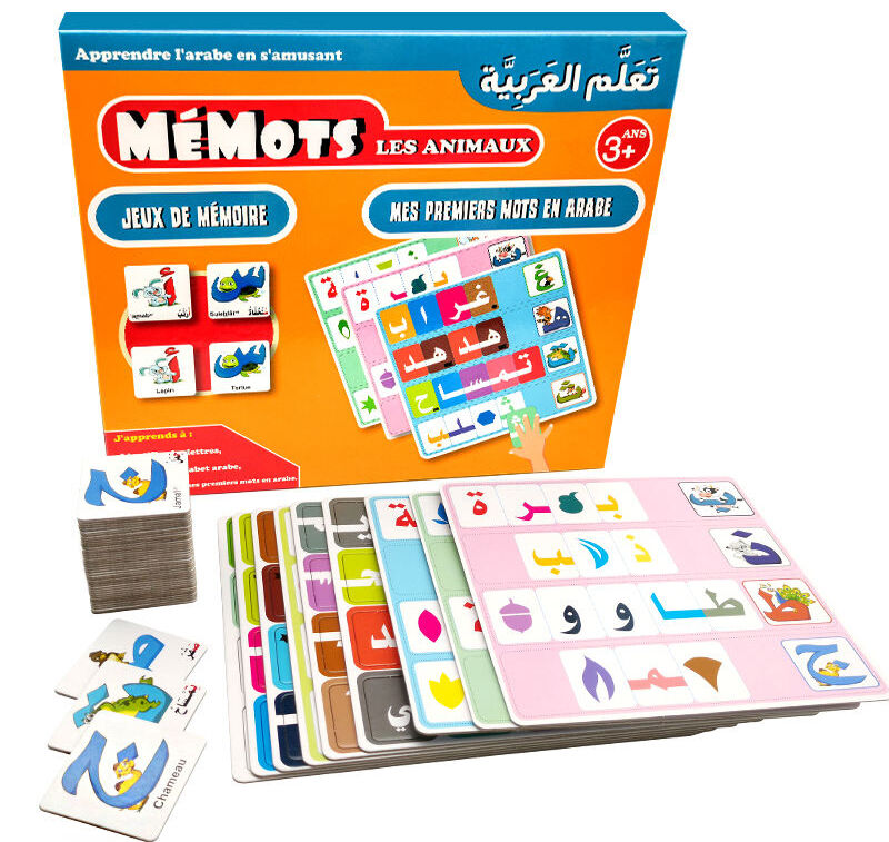 Memory Card Game Educational Memory Card Language Baby Educational Kids ...