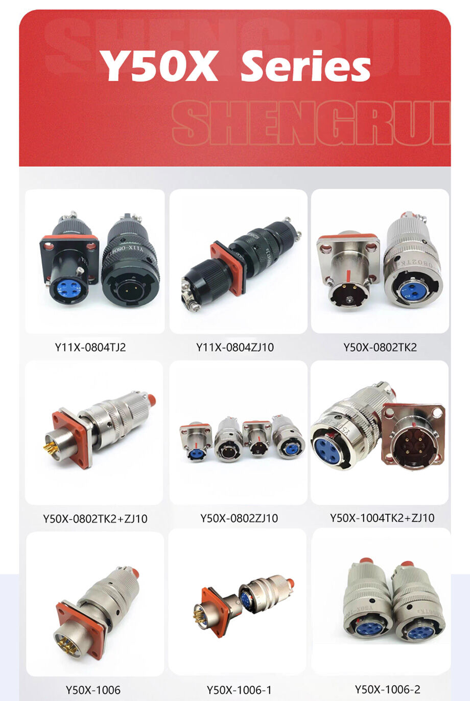 Factory Direct High Quality China Wholesale Y50x-1832tj2-07 High ...