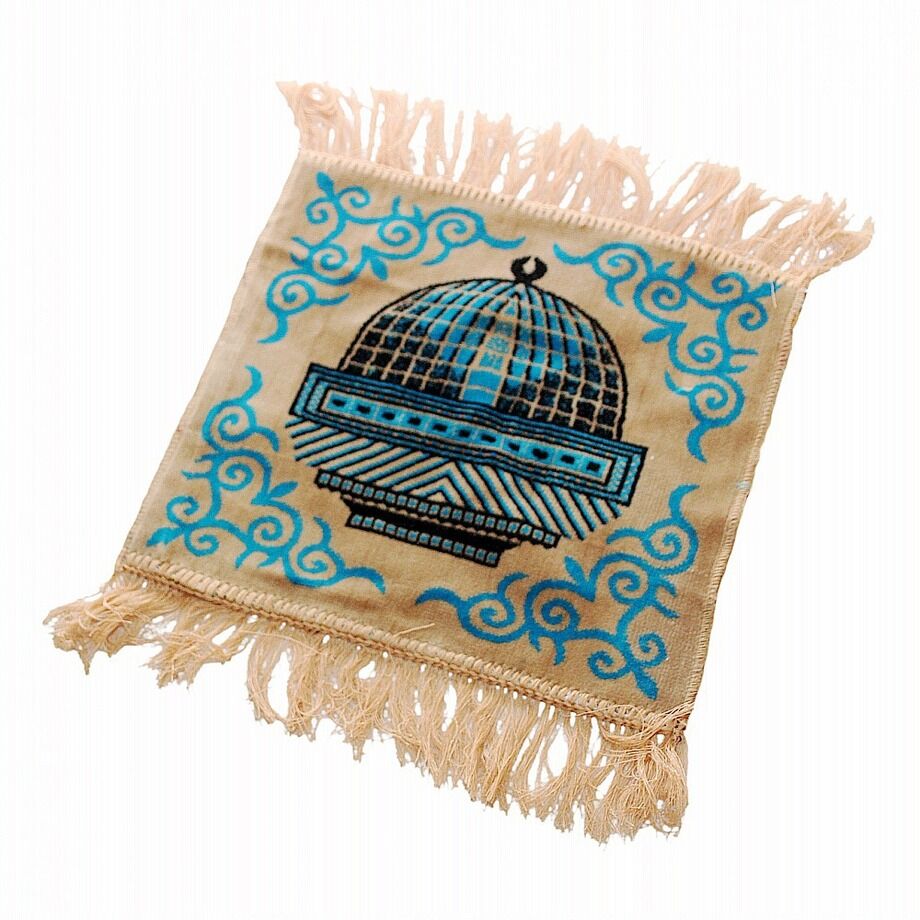 Buy Wholesale China 2022 New Design Islamic Sejadah Praying Rugs Carpet ...