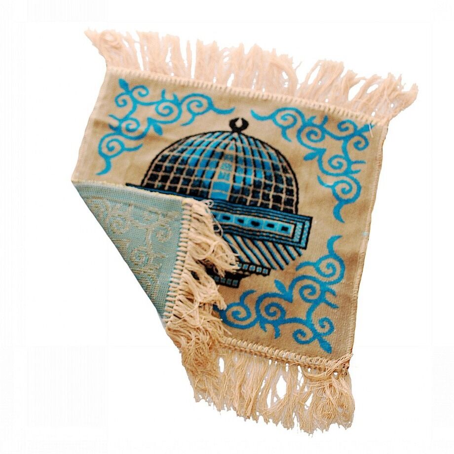 Buy Wholesale China 2022 New Design Islamic Sejadah Praying Rugs Carpet ...