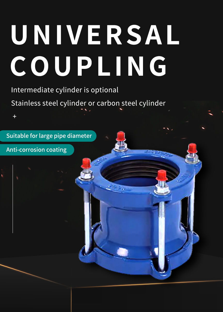 Ductile Iron Wide Range 4'' Universal Flexible Joint Coupling For Steel Di Ci Pe Pvc Pipe ...