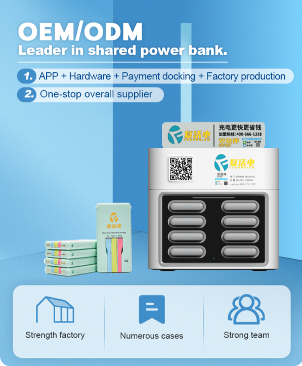 Powerbank Portable Phone Battery Rental The Charging Power Bank Share ...