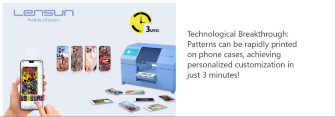 Lensun 2.8d Embossed Uv Printer Customized Phone Case Personalization ...