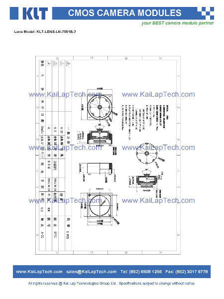 Buy Wholesale Hong Kong SAR Klt-usb2a-ov7251 V1.0 0.3mp Ov7251 Global ...