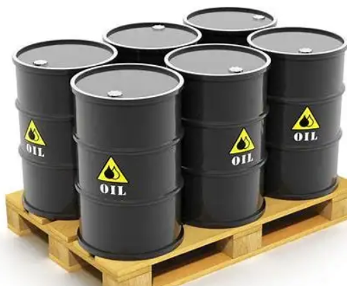 Buy Wholesale Canada Eastern Siberian Pacific Ocean (espo) Crude Oil ...