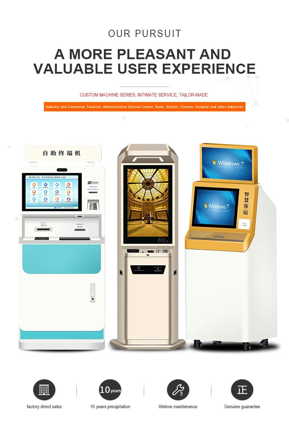 Printing Assigment Kiosk Self Service Ticket Print Terminal Self ...