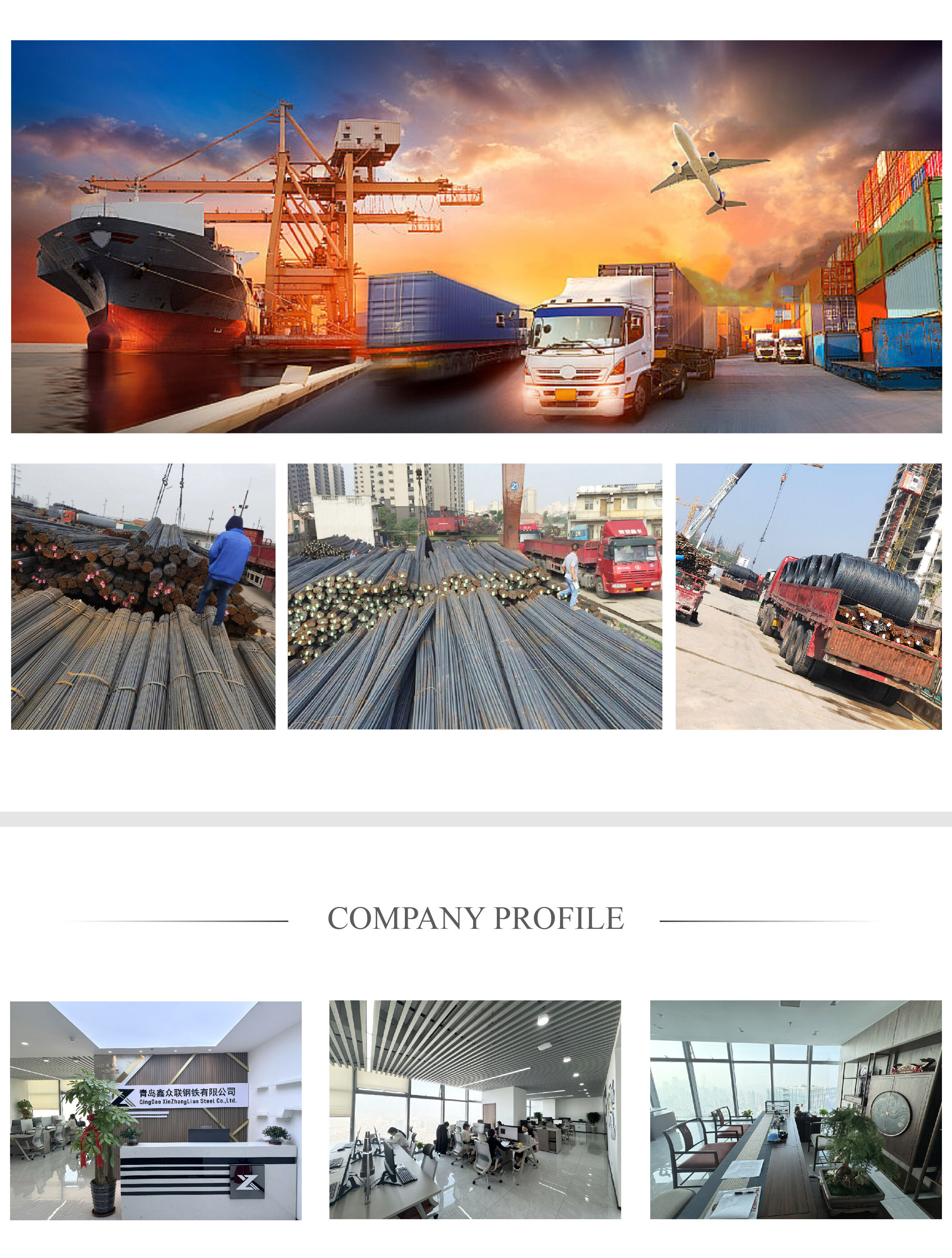 Achetez en gros 6.0-50mm Rebar, Peau Noire, Huilage, Galvanisé ...