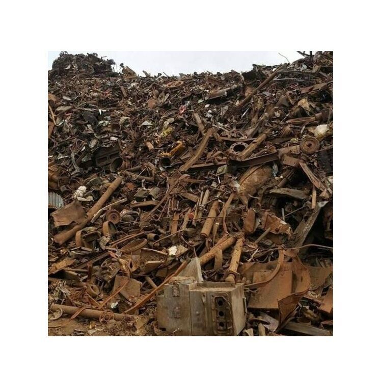 Buy Canada Wholesale Hard Iron Scrap Metal Scrap Auction Hms 1 And Hms ...