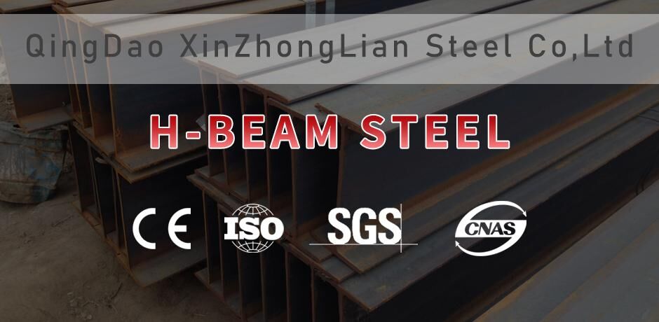 Hea Heb Hem Upn Ipe Ipe 80/10/120/140/180/200 H/i Beam Un Uc Ub Jis ...