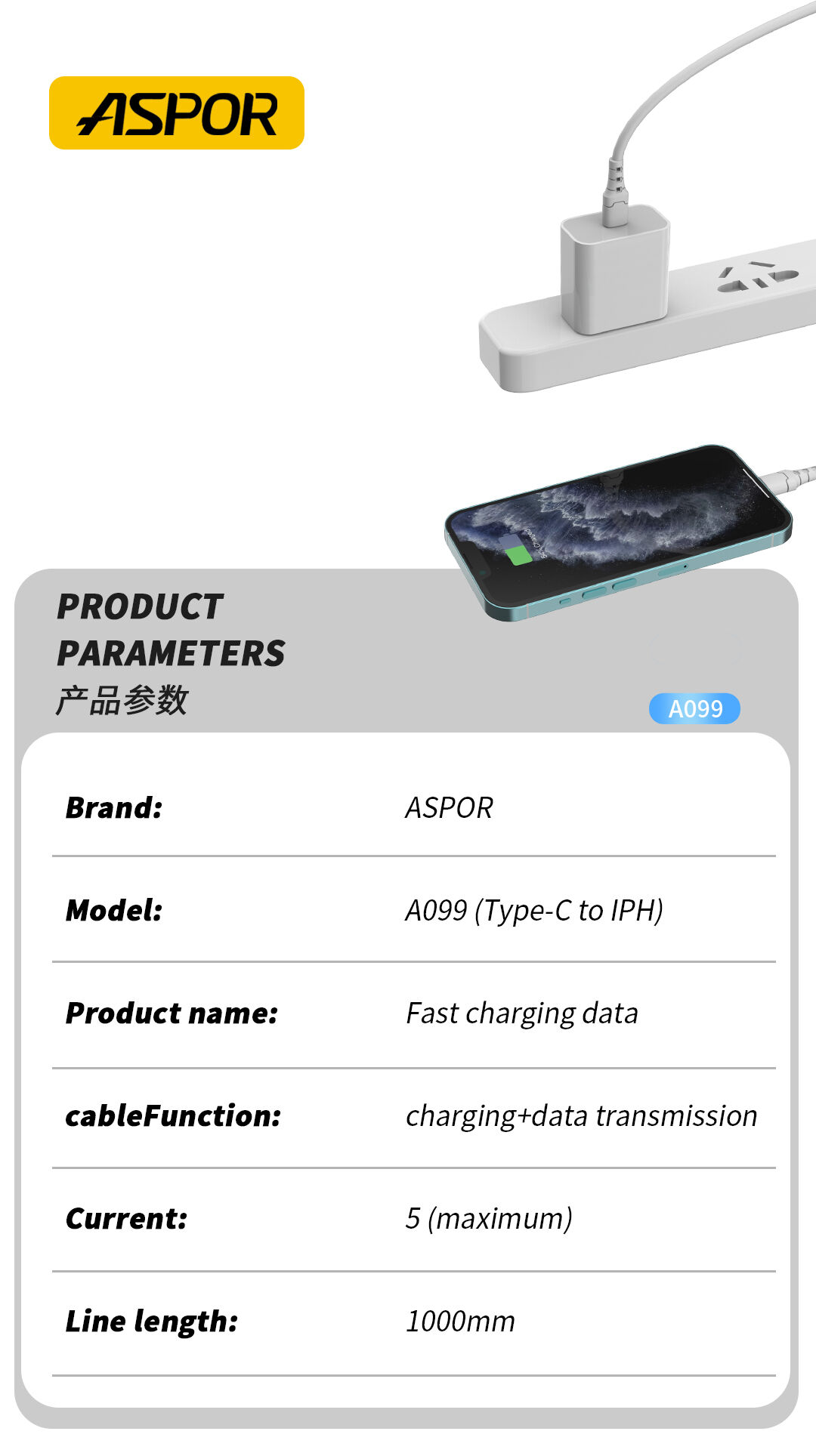 Buy Wholesale China Aspor A099 Top One Super Pd Fast Charging Cable 27w Type C To Lighting High ...