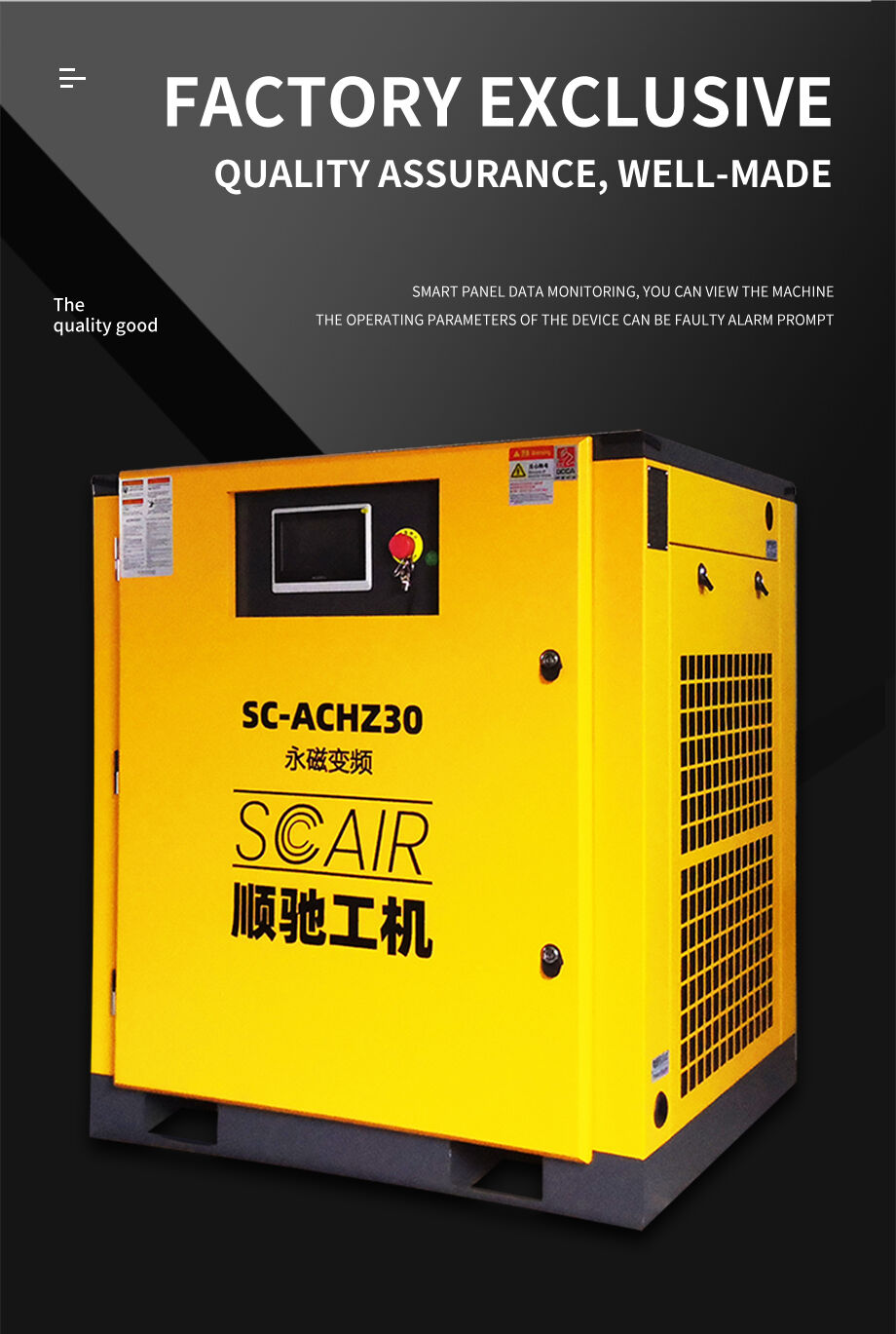 Buy Wholesale China Quality Assurance 8bar 10bar 13bar 37kw/50hp 2 ...