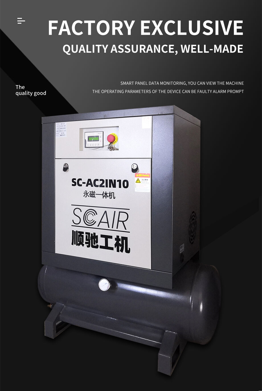 Bulk Buy China Wholesale Transport Portable Operating Efficiency Stable ...