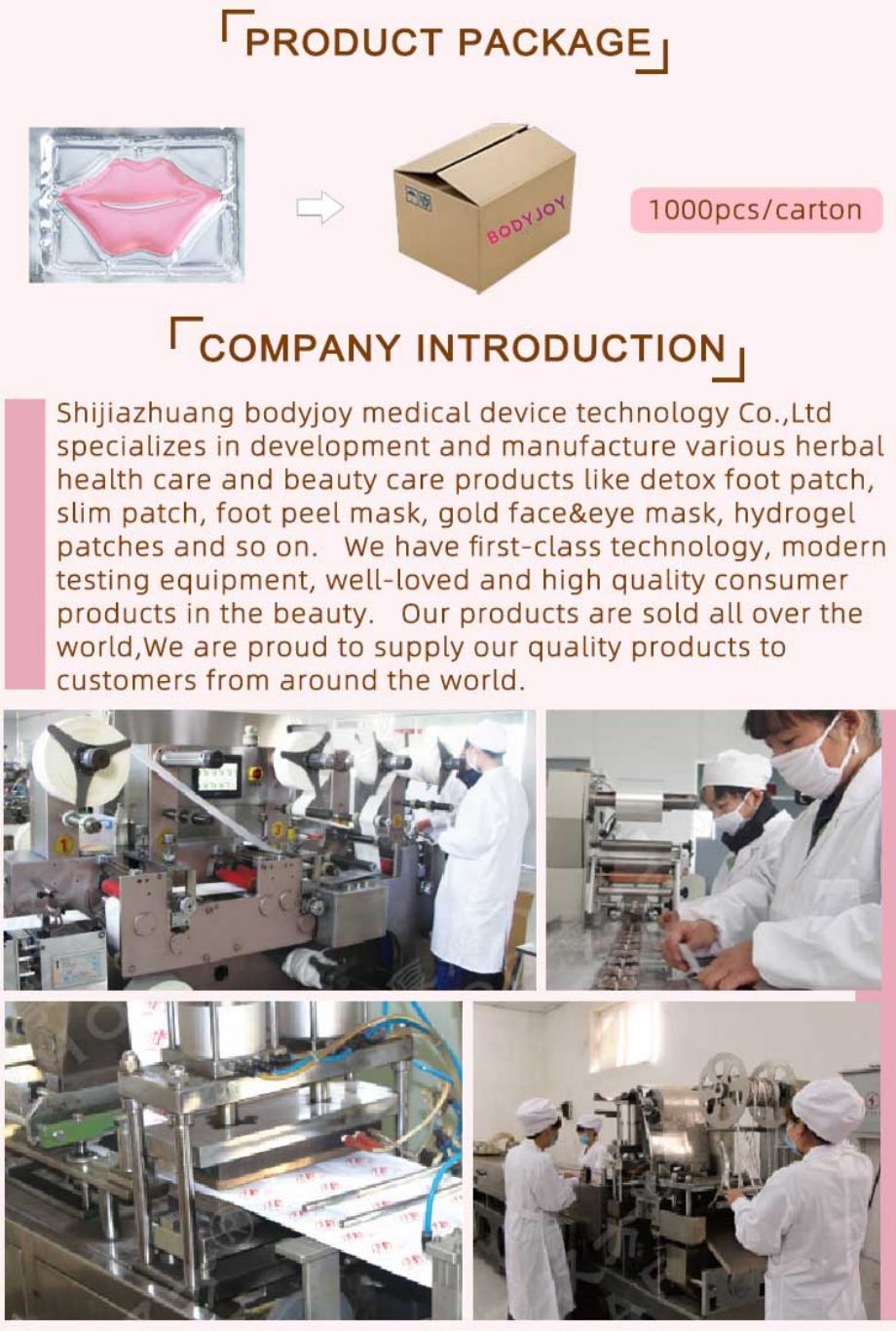 Buy Wholesale China Wholesale Custom Private Label Vegan Lip Mask Sheet ...