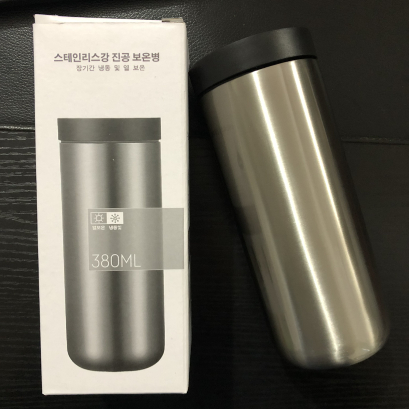 Buy Wholesale China 12oz Insulated Coffee Mug With Push Button Lid ...