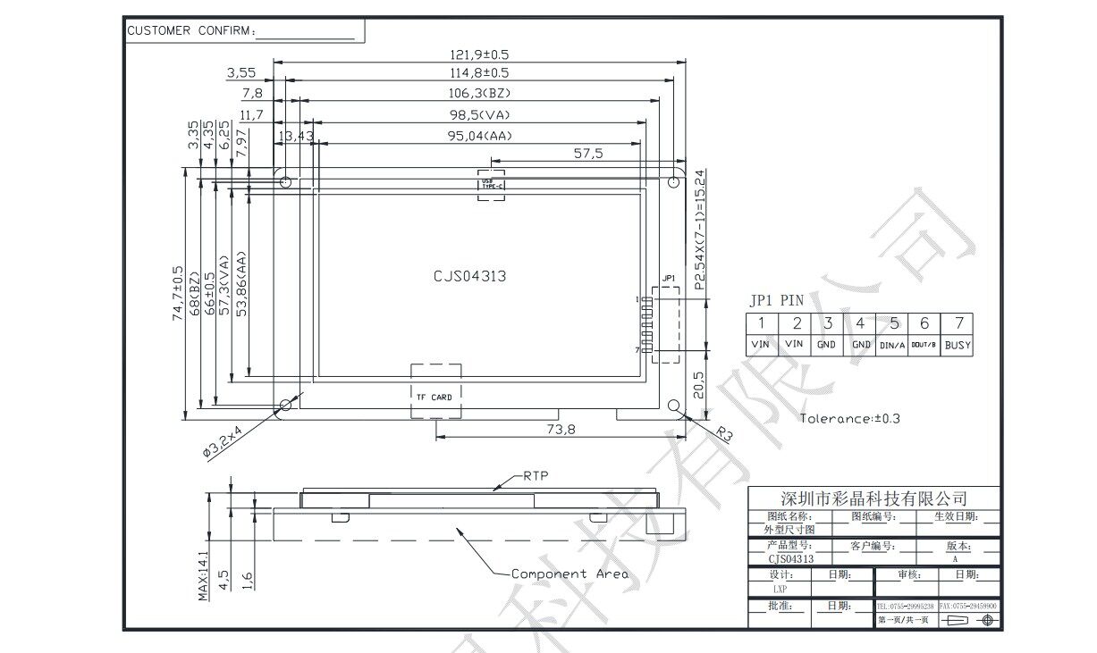 Factory Direct High Quality China Wholesale 2024 Cheap Smart ...