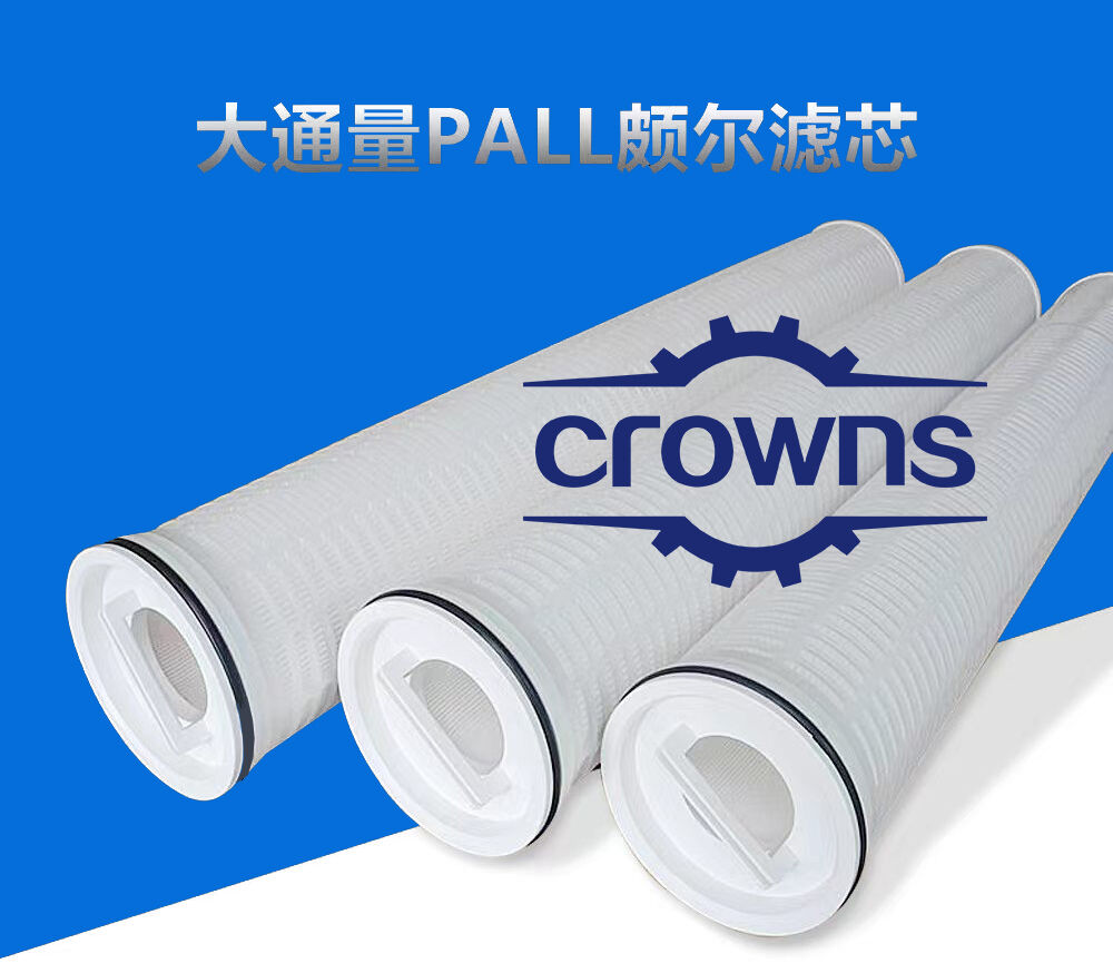 Buy Wholesale China Stainless Steel High Flow Housing Pall Type Filter ...
