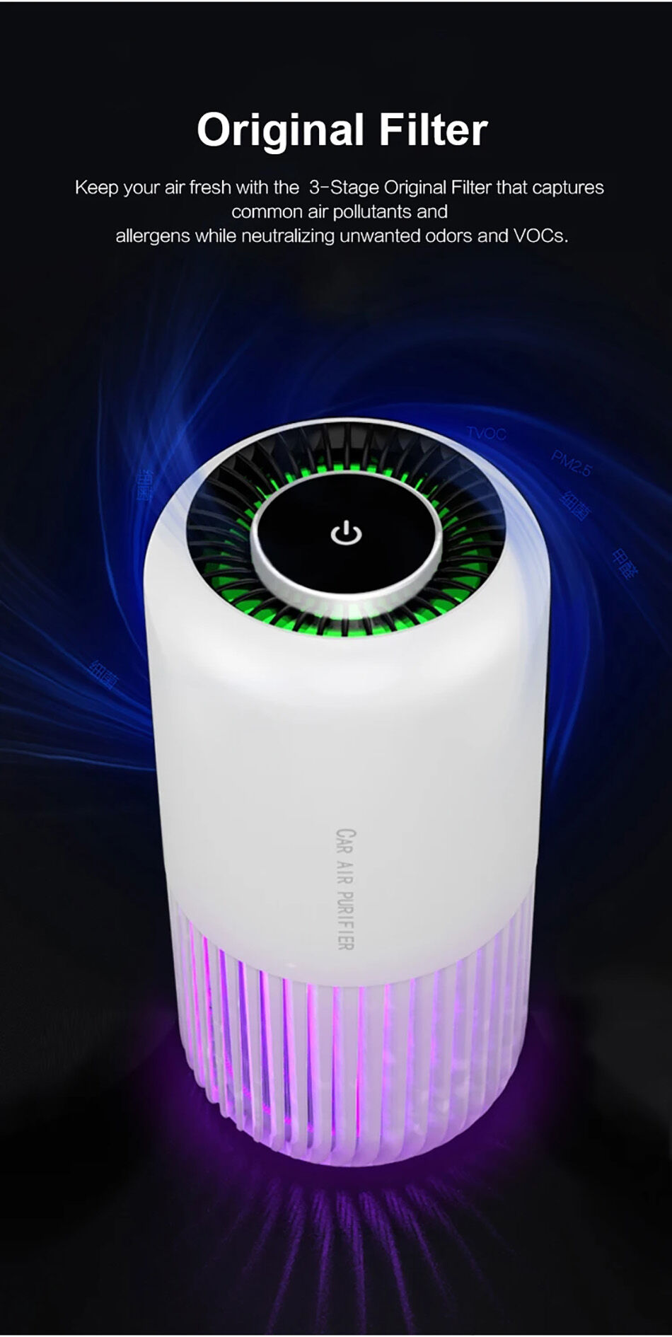 Buy Wholesale China Air Purifiers Kinscoter Air Purifier Air Cleaner ...