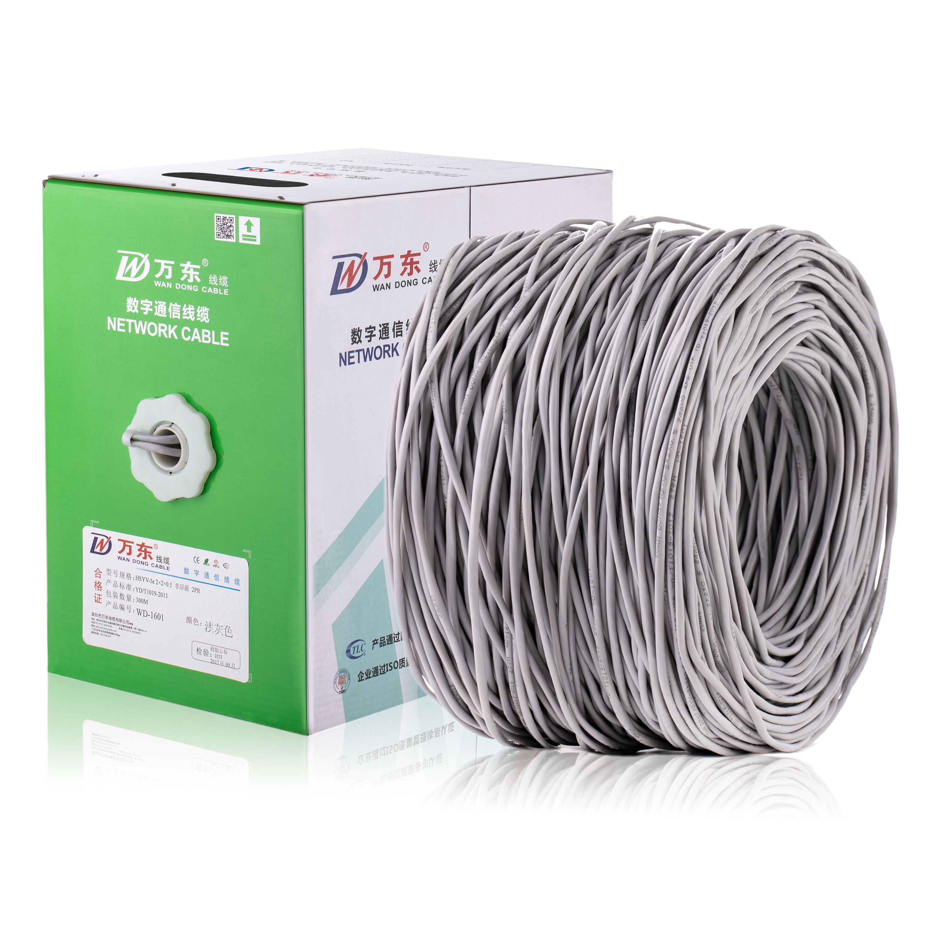 Wd Cable Solid Copper /cca 305 M Cat5e Lan Cable Price 1000 Ft 0.49mm ...