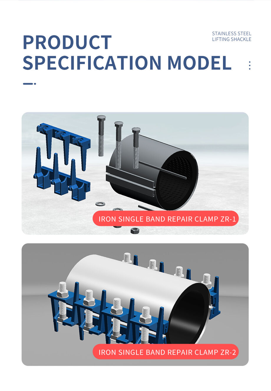 Buy Wholesale China Pipe Repair Clamp Repair Clamp Quick Connect ...