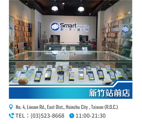 Buy Wholesale Taiwan Grade B - Unlocked 5g Refurbished Original Used ...