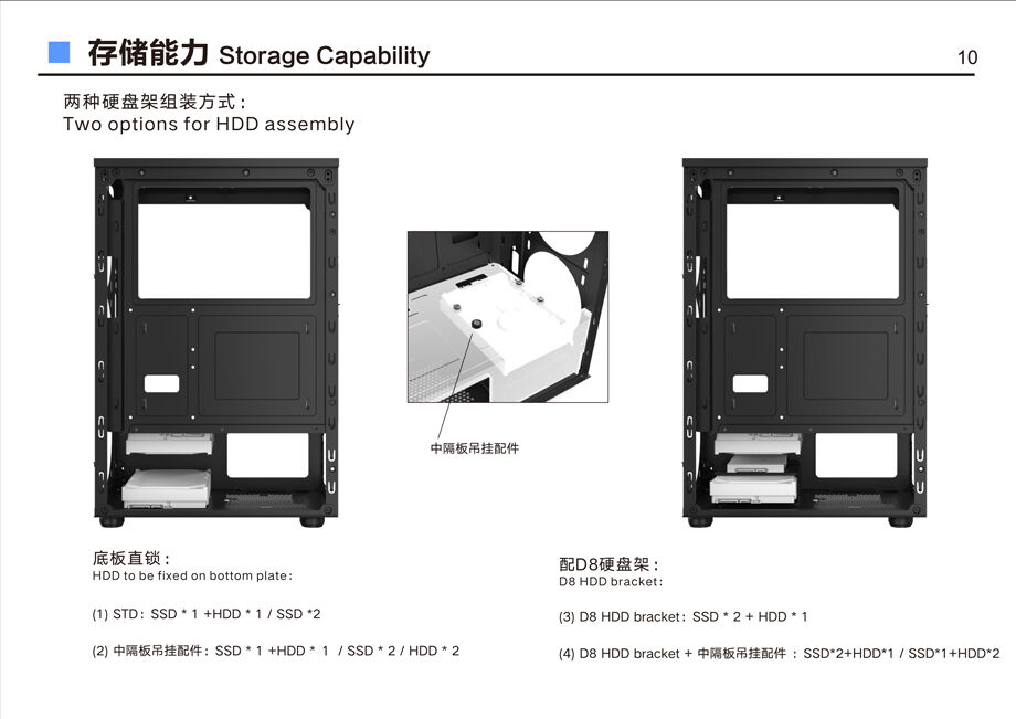 Wholesale Gaming Pc Case, Tempered Glass Side Panel, Mid-tower Atx ...