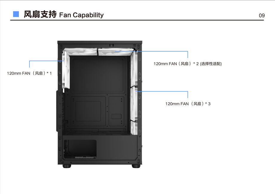 Wholesale Gaming Pc Case, Tempered Glass Side Panel, Mid-tower Atx ...