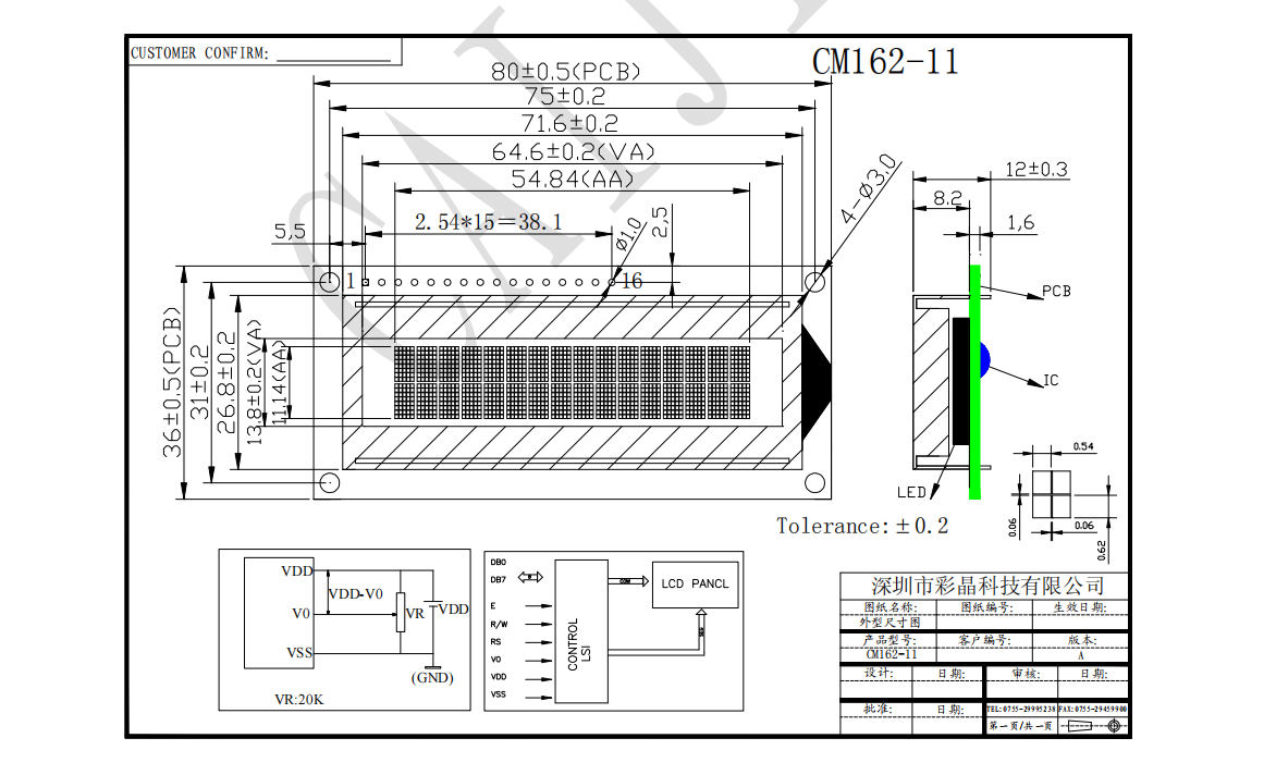 Bulk Buy China Wholesale Competitive Price 16x2 1602 Character Lcd ...