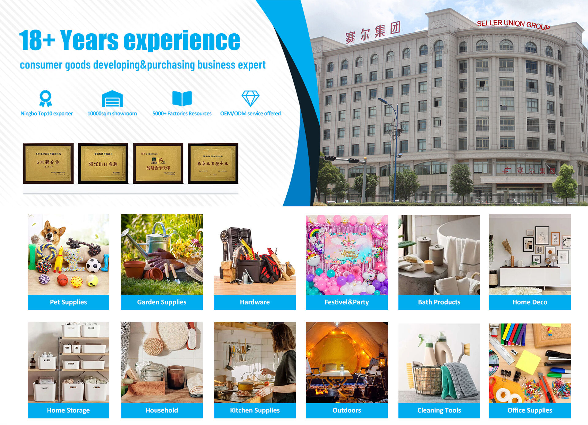 Premium Vip Mesh Chair High Back Ceo Office Sofa Ergonomic Swivel ...