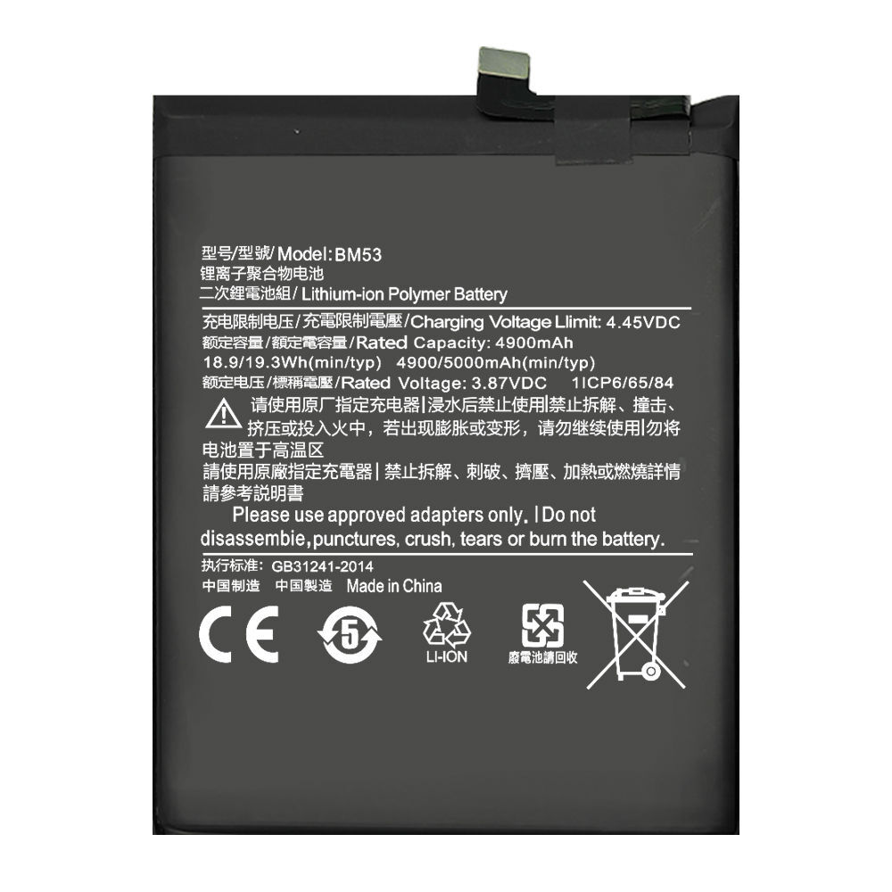 Buy Wholesale China Bm53 Battery For Xiaomi 10t 10t Pro 5000mah Genuine ...