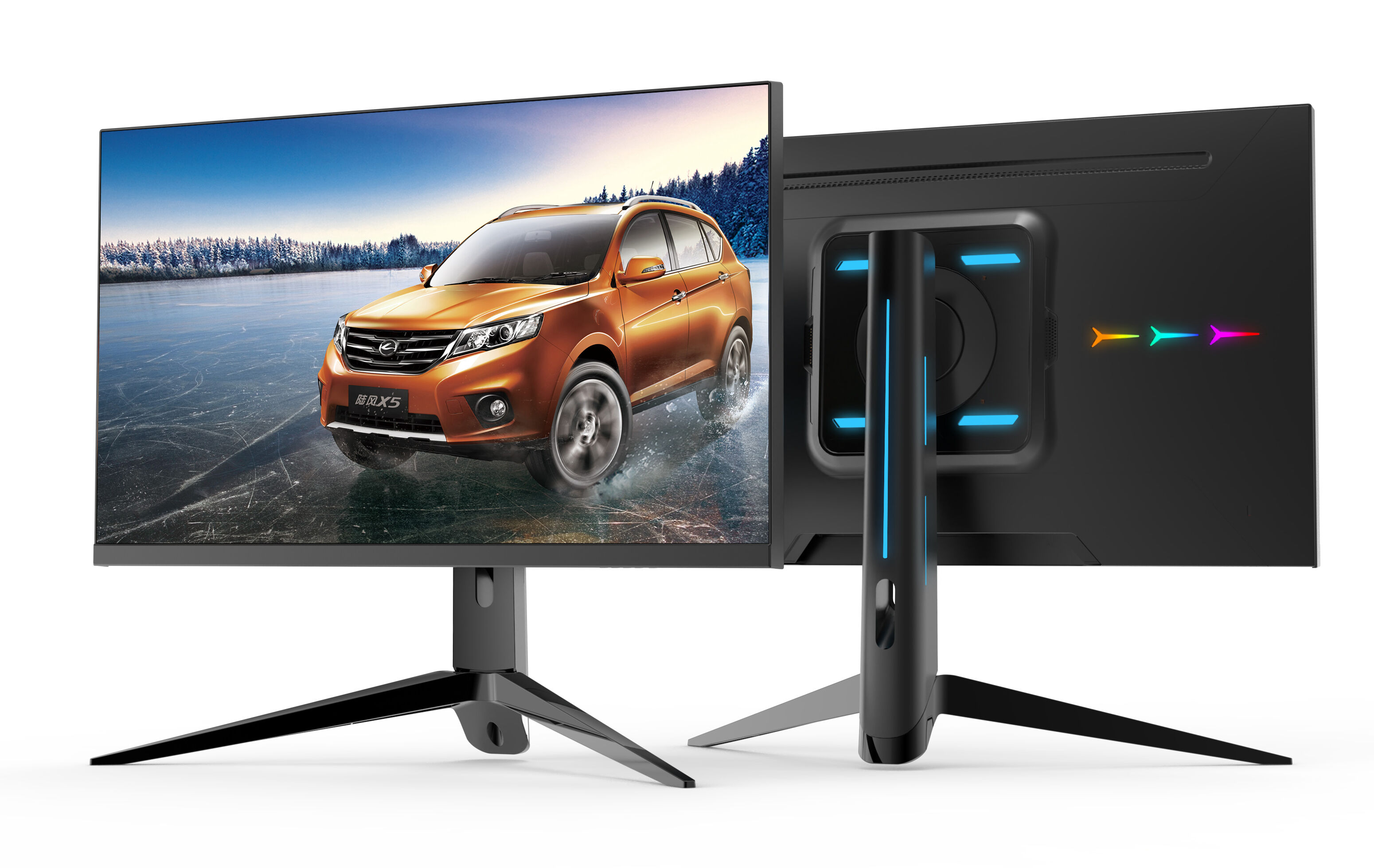 Buy Wholesale China Wholesale 32 Inch Gaming Monitor , 2k Resolution ...
