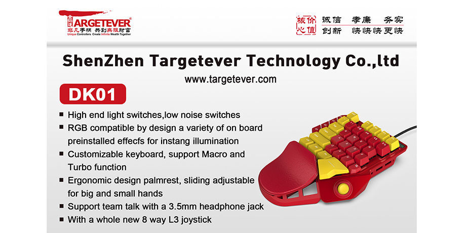 Buy Wholesale China Cheap Simple Design Factory Gaming Keyboard Game ...